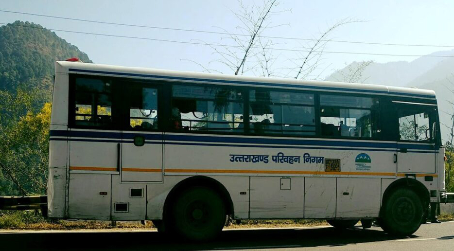 Haldwani To Faridabad Haryana Uttarakhand Roadways Bus Timings Fare Haldwani To Faridabad Haryana Uttarakhand Roadways Bus Timings Fare